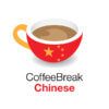 Introducing Coffee Break Languages - Coffee Break Languages